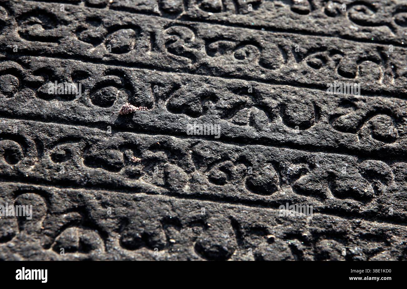 Sri Lanka. Polonnaruwa. Inscription of the Gal Potha (Stone Book ...
