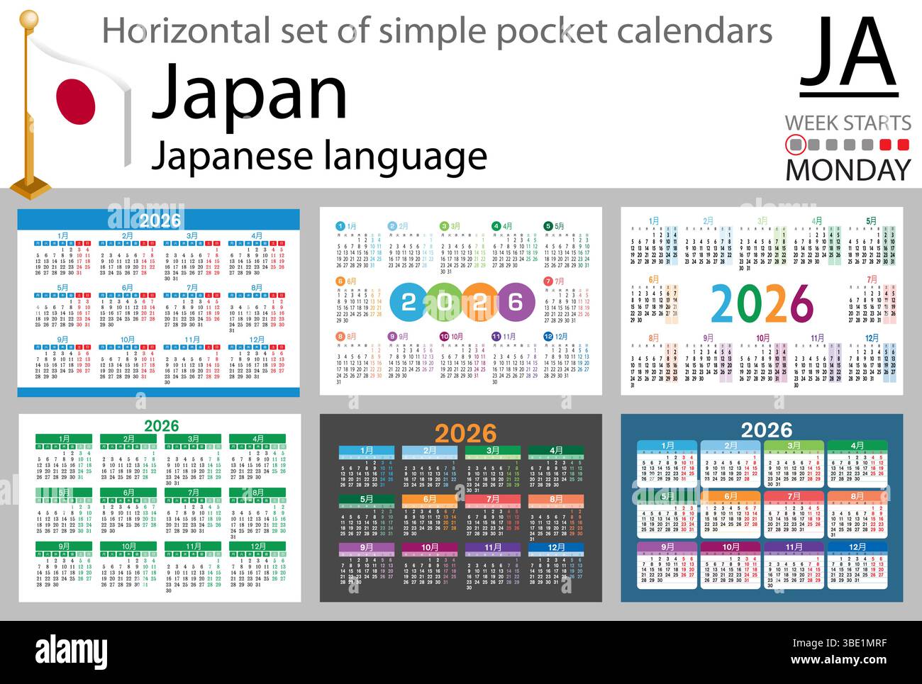 Japanese language. Japan horizontal Set of pocket calendars for 2026 ...