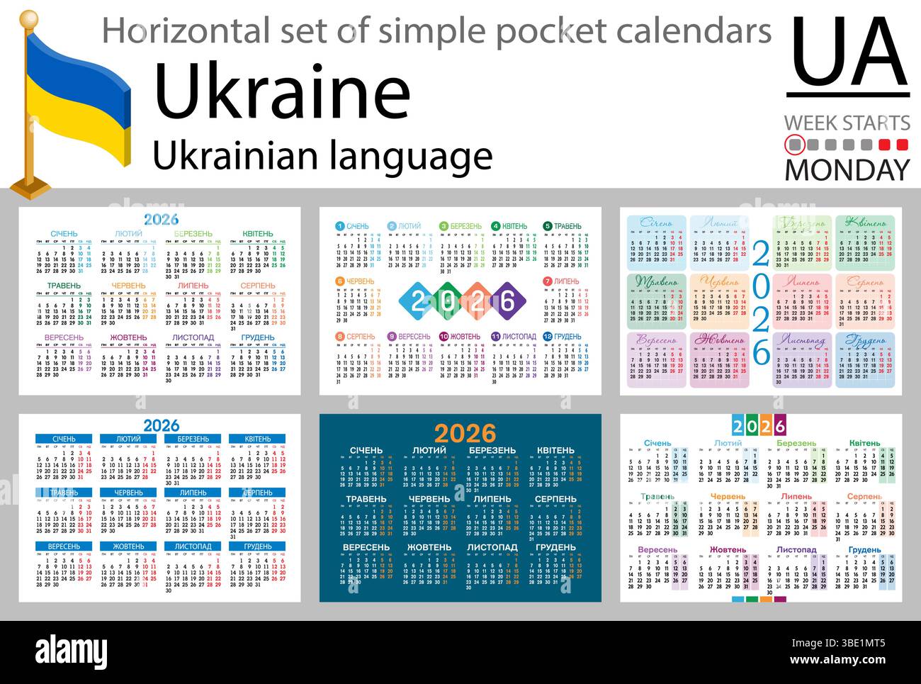 Ukrainian language. Ukraine horizontal Set of pocket calendars for 2026 ...