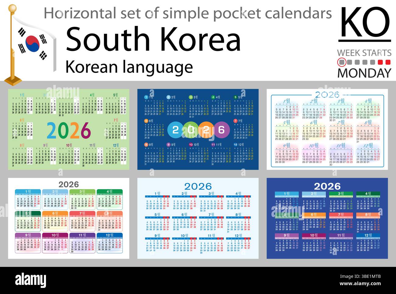 Korean language. South Korea horizontal Set of pocket calendars for ...