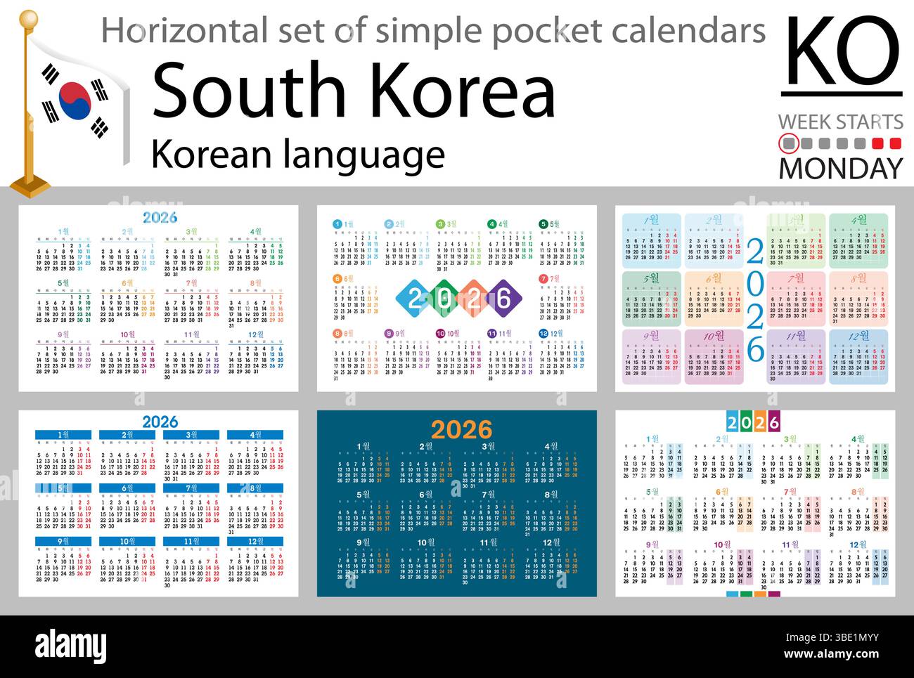 Korean language. South Korea horizontal Set of pocket calendars for ...