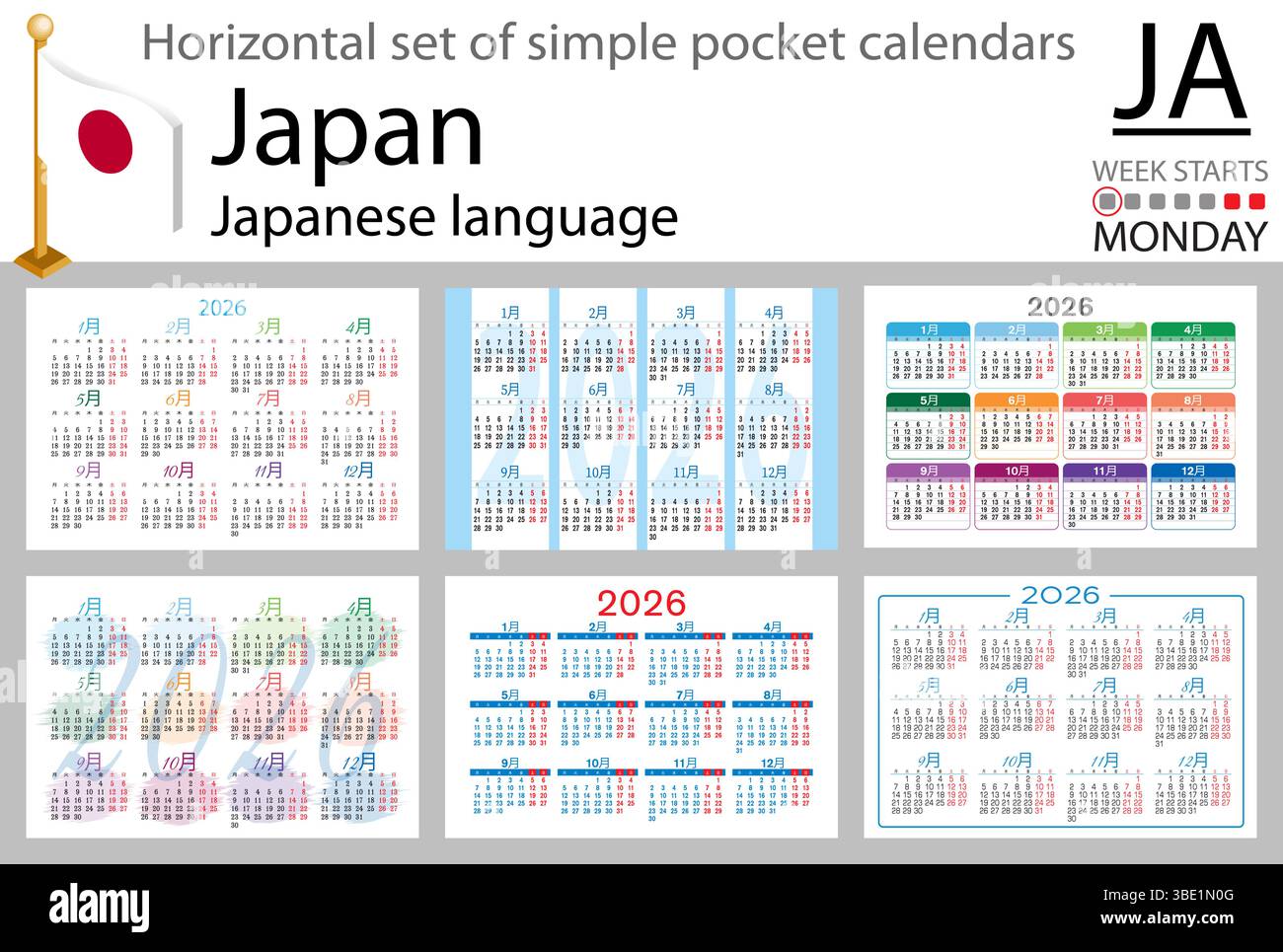 Japanese language. Japan horizontal Set of pocket calendars for 2026 ...