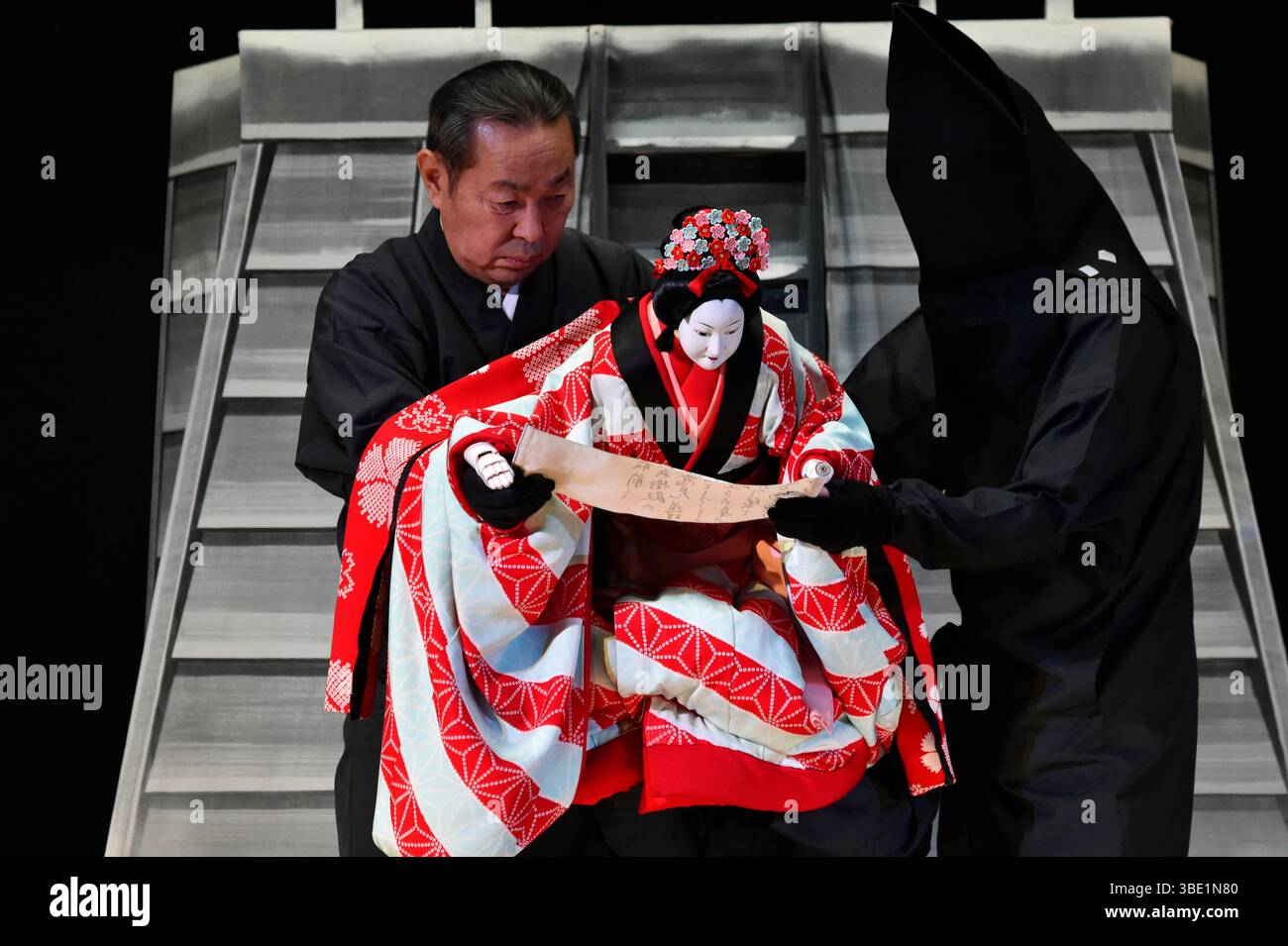 Bunraku,Japanese puppet play in Kyoto, Japan,Asia Stock Photo - Alamy