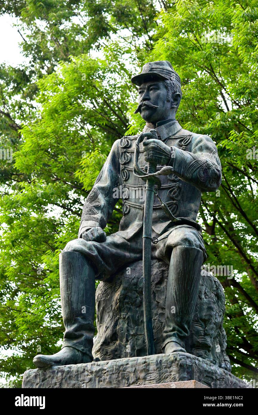 Statue of Tani Tateki, Kumamoto castle,Takahashi park,Kumamoto,Japan ...