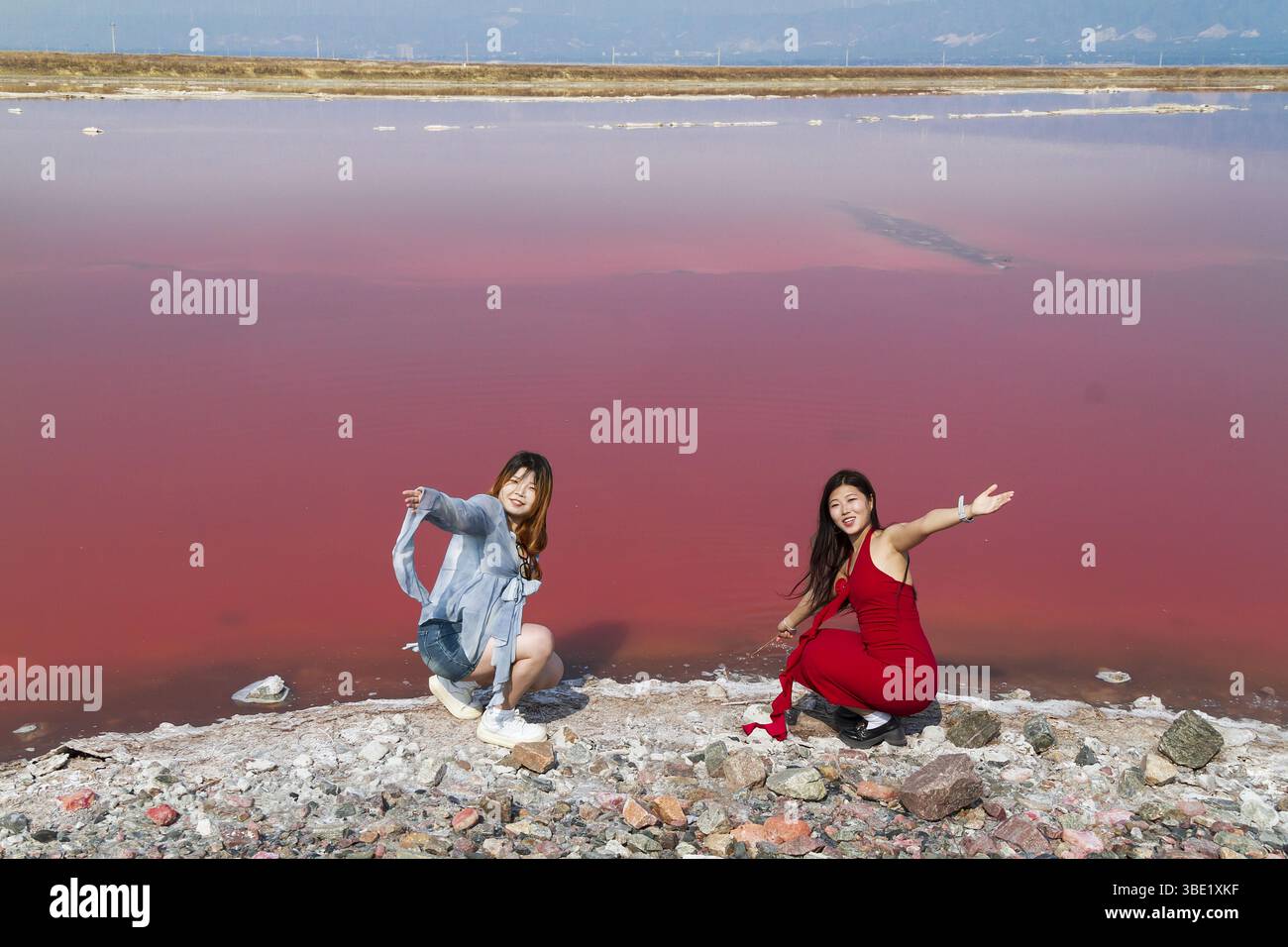 Aerial photo shows the colorful salt lake in Yuncheng City, north China ...