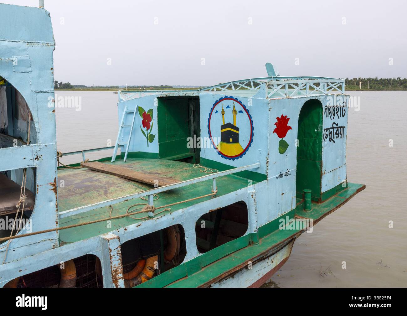 Bangladesh 2025 35131 hi-res stock photography and images - Alamy