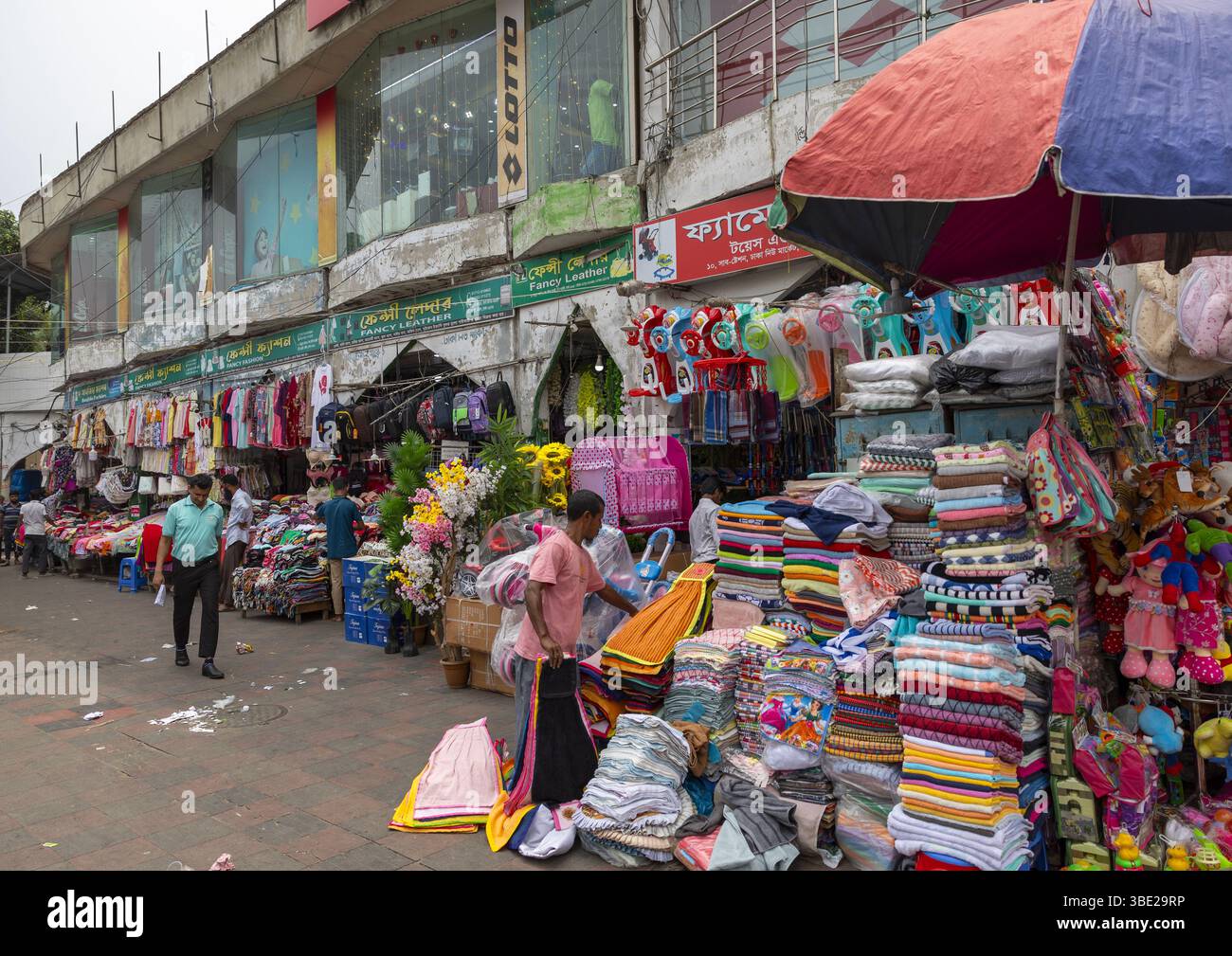 Bangladesh 2025 27180 hi-res stock photography and images - Alamy
