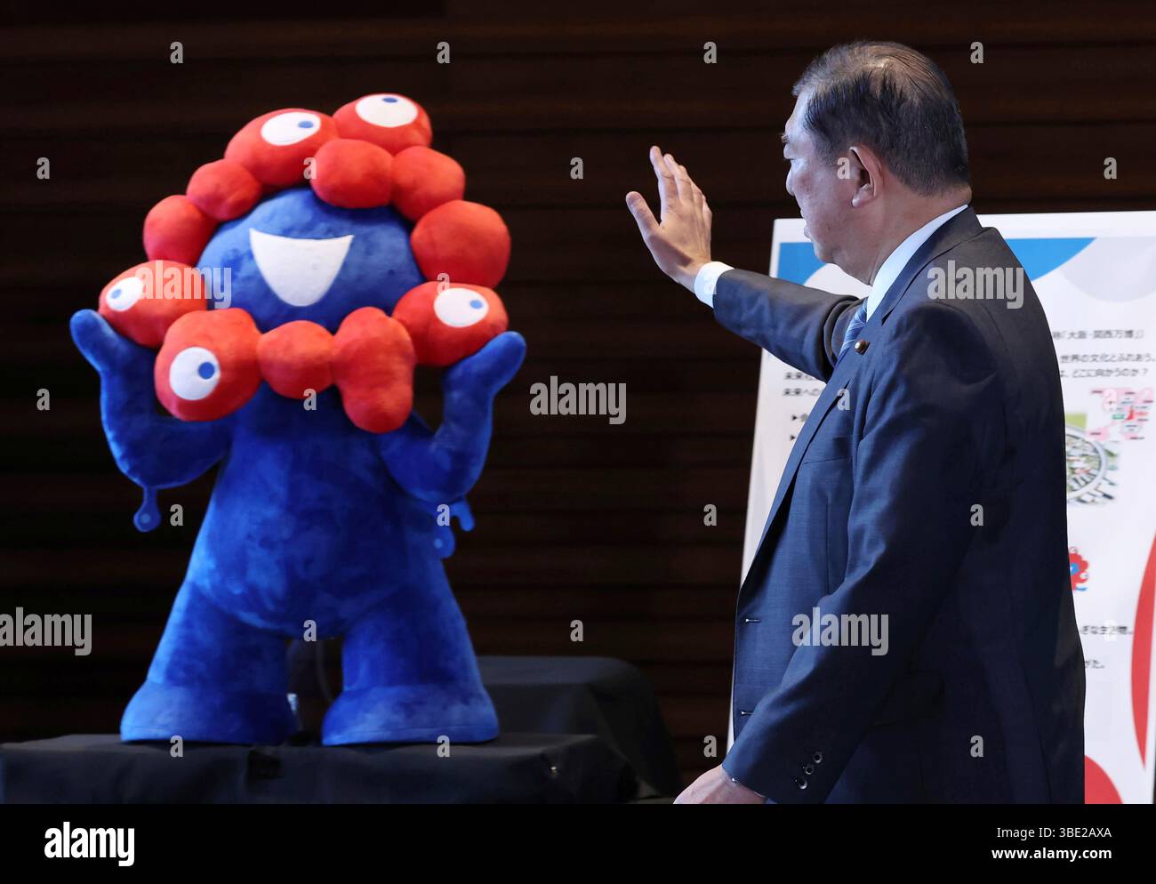 Japanese Prime Minister Shigeru ISHIBA waves to the Osaka Kansai EXPO ...