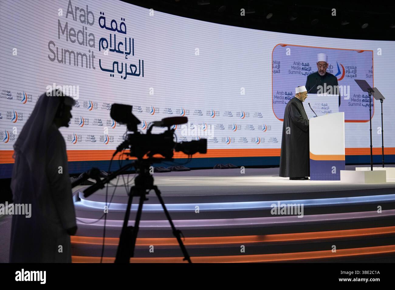 Sheik Ahmed el-Tayyib, Grand Imam of Al-Azhar Mosque, speaks during the ...