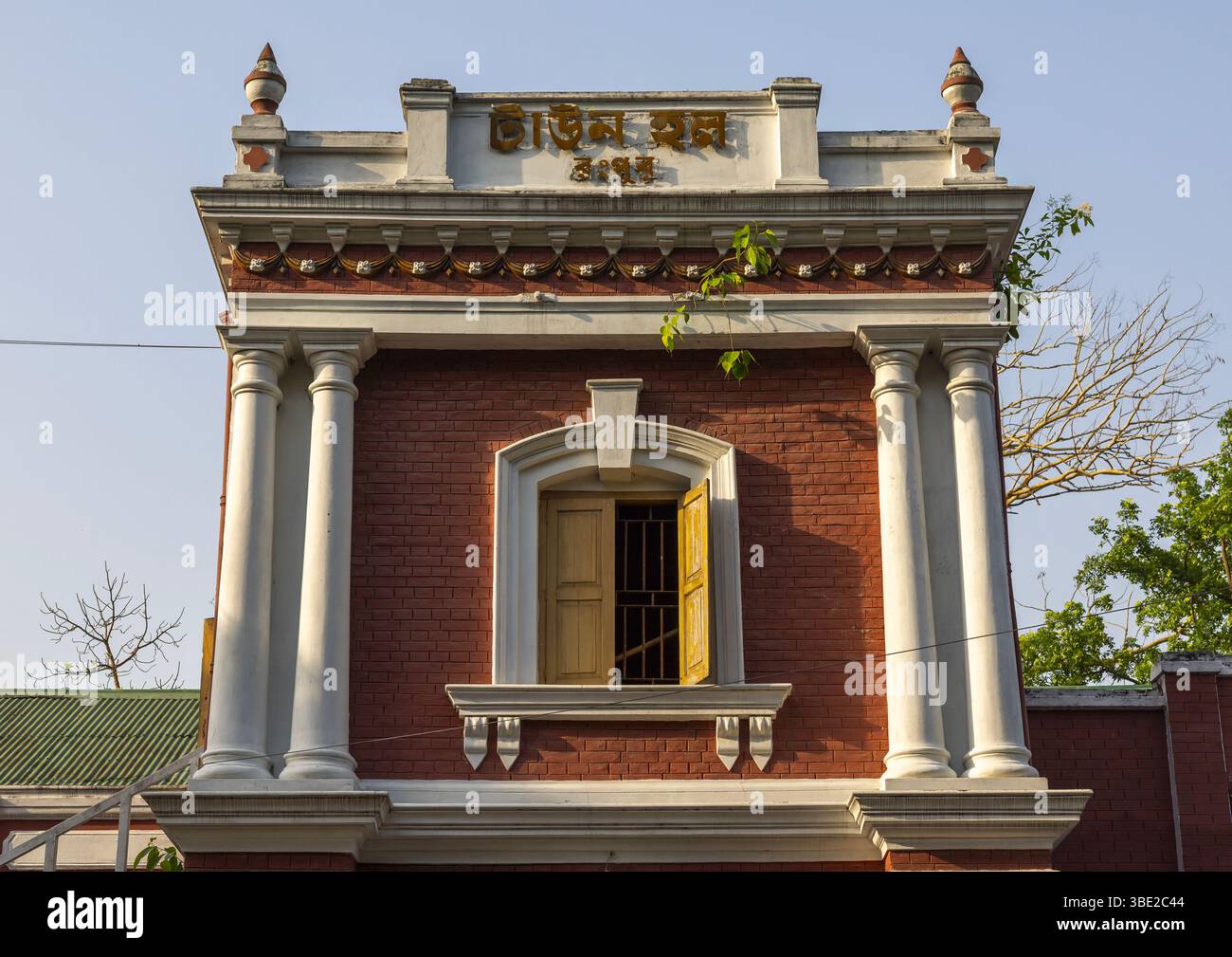 Town hall in an heritage building, Rangpur Division, Rangpur ...