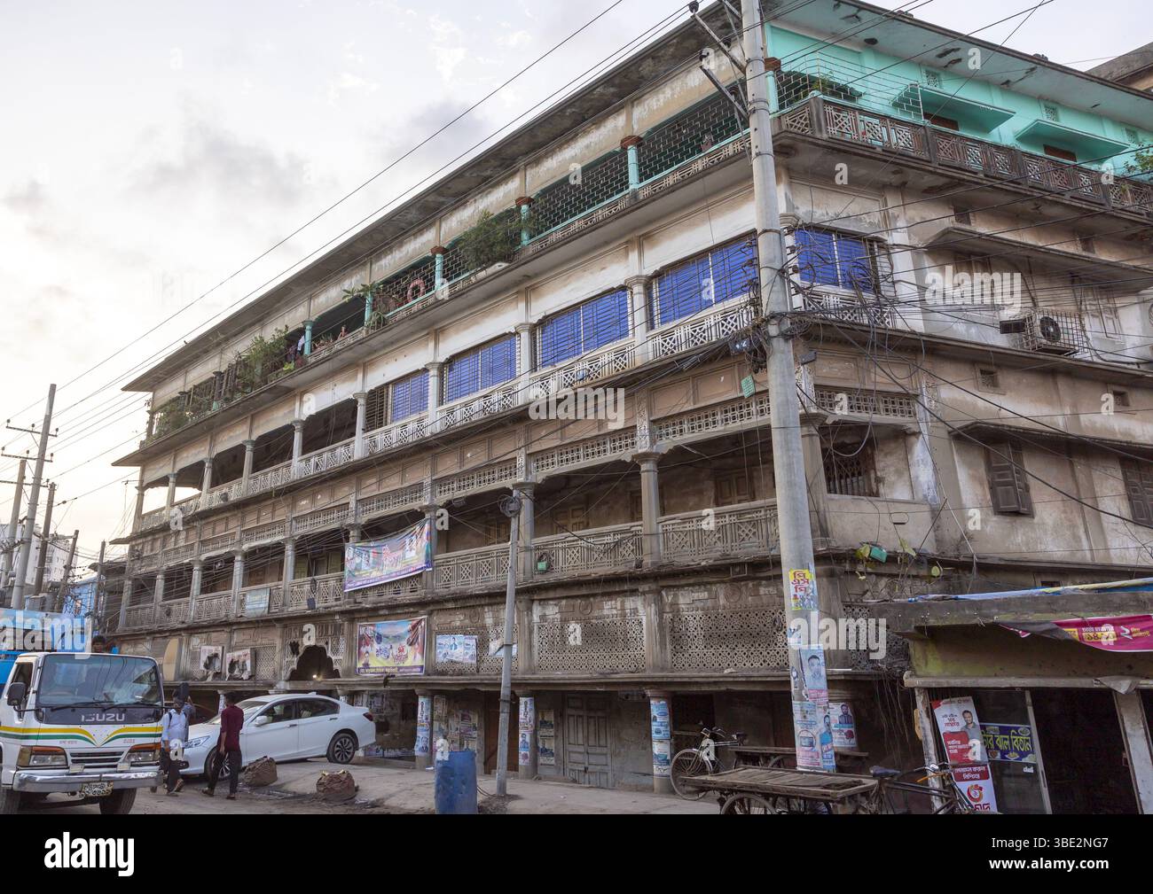 Old colonial Nahar building, Chittagong Division, Chittagong, Bangladesh Stock Photo - Alamy