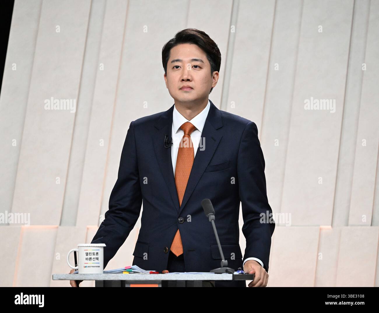 South Korea's presidential candidate Lee Jun-seok of the New Reform ...