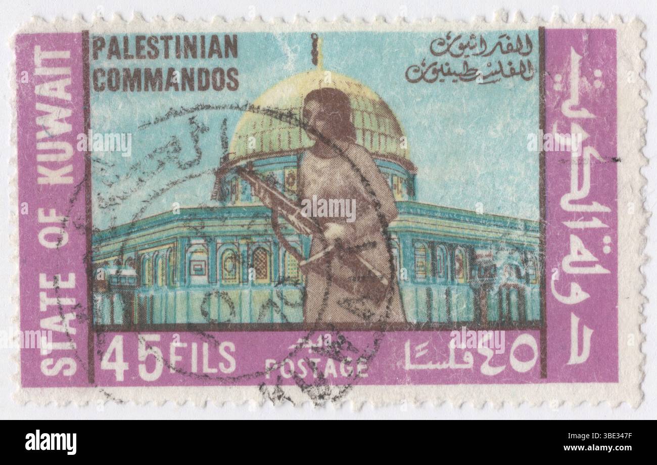 KUWAIT - 1970 March 4: 45 fils multicolored postage stamp depicting ...