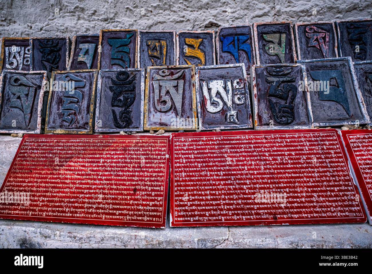 China, Tibet Autonomous Region, Rongbuk Monastery, 5000 m, Chomolungma ...