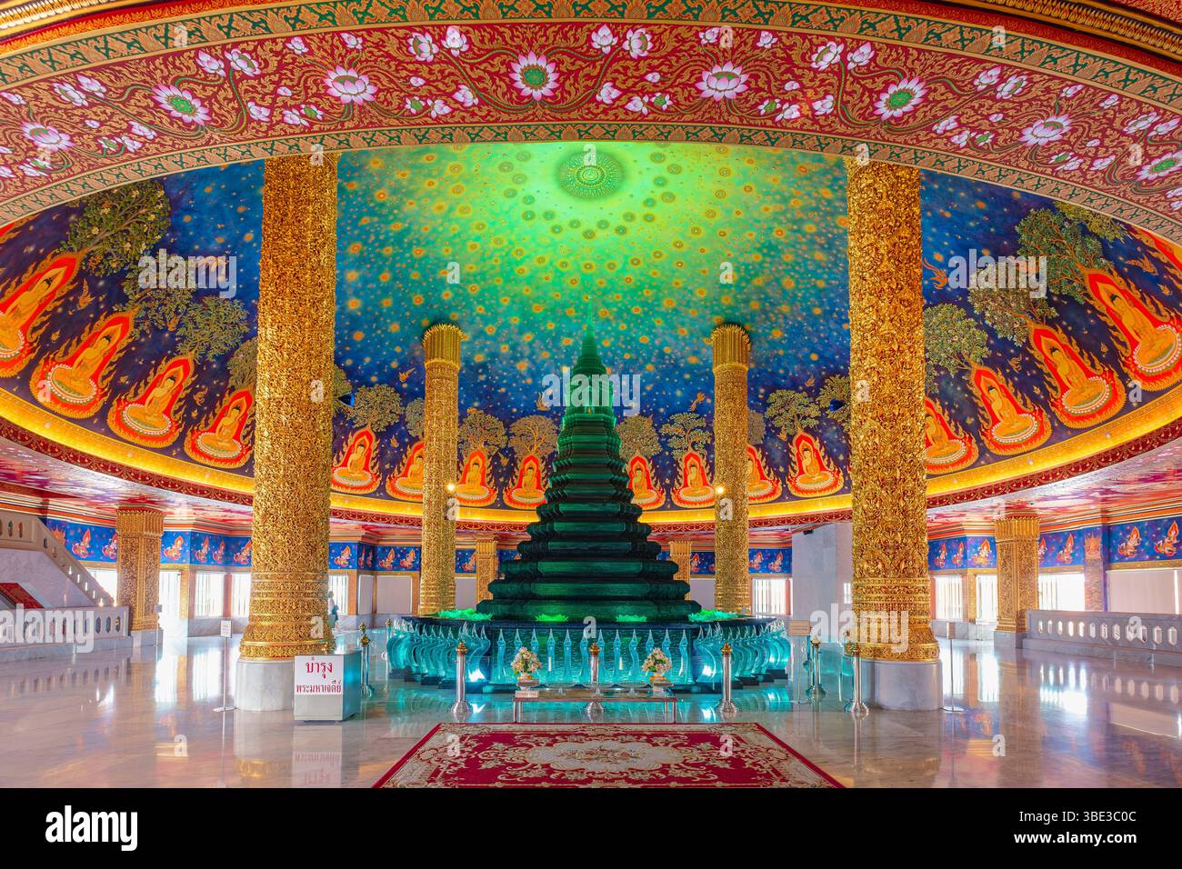 Thailand, Bangkok, Phasi Charoen district, Wat Paknam Phasi Charoen ...