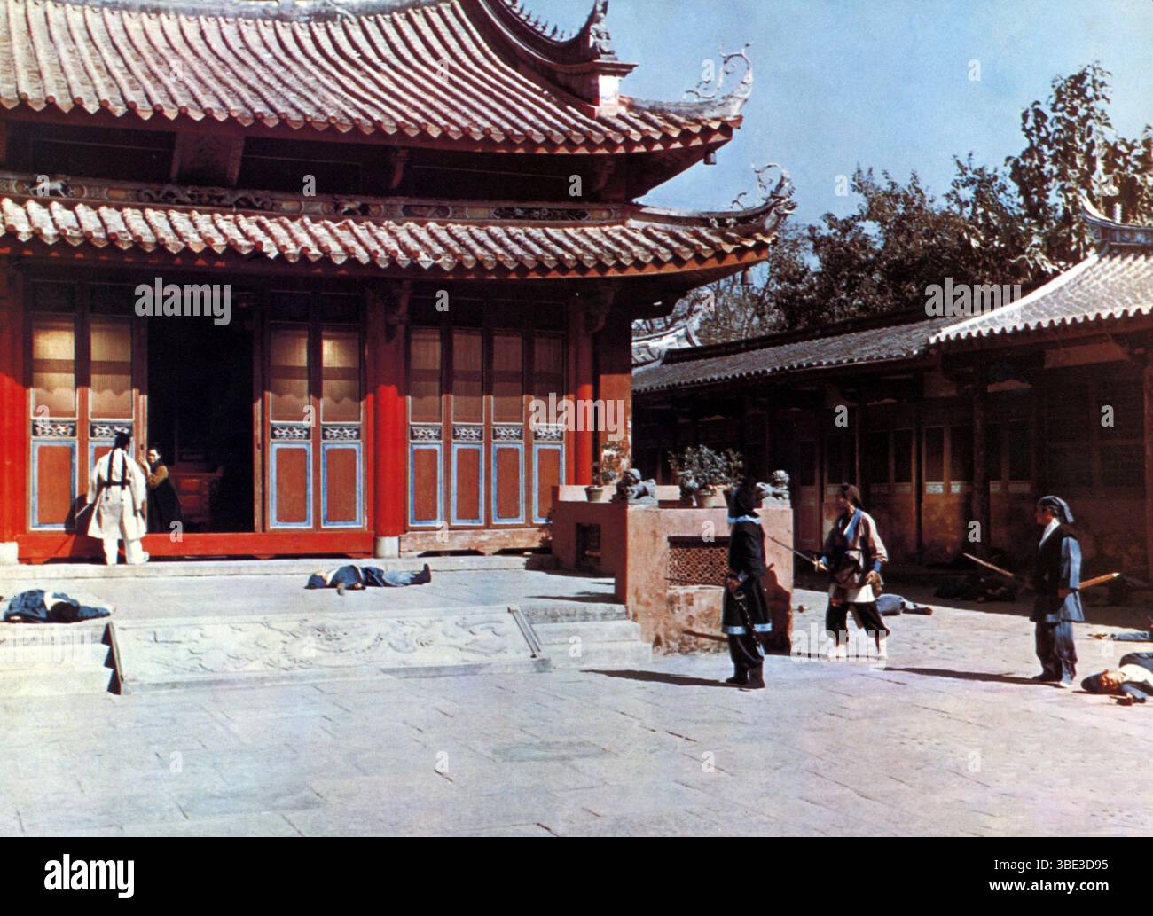 The Swordsman of All Swordsmen Yi dai jian wang Year : 1968 Taiwan ...