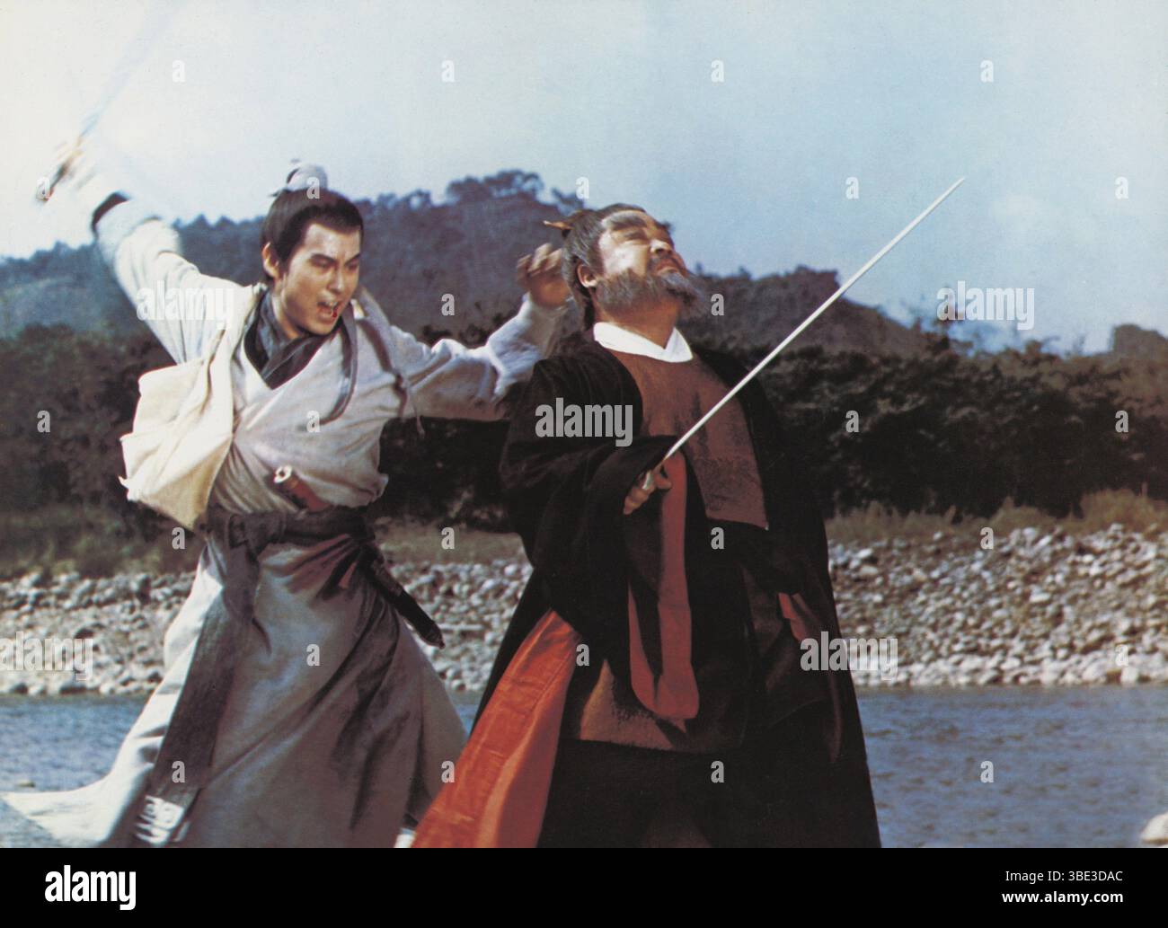 The Swordsman of All Swordsmen Yi dai jian wang Year : 1968 Taiwan ...