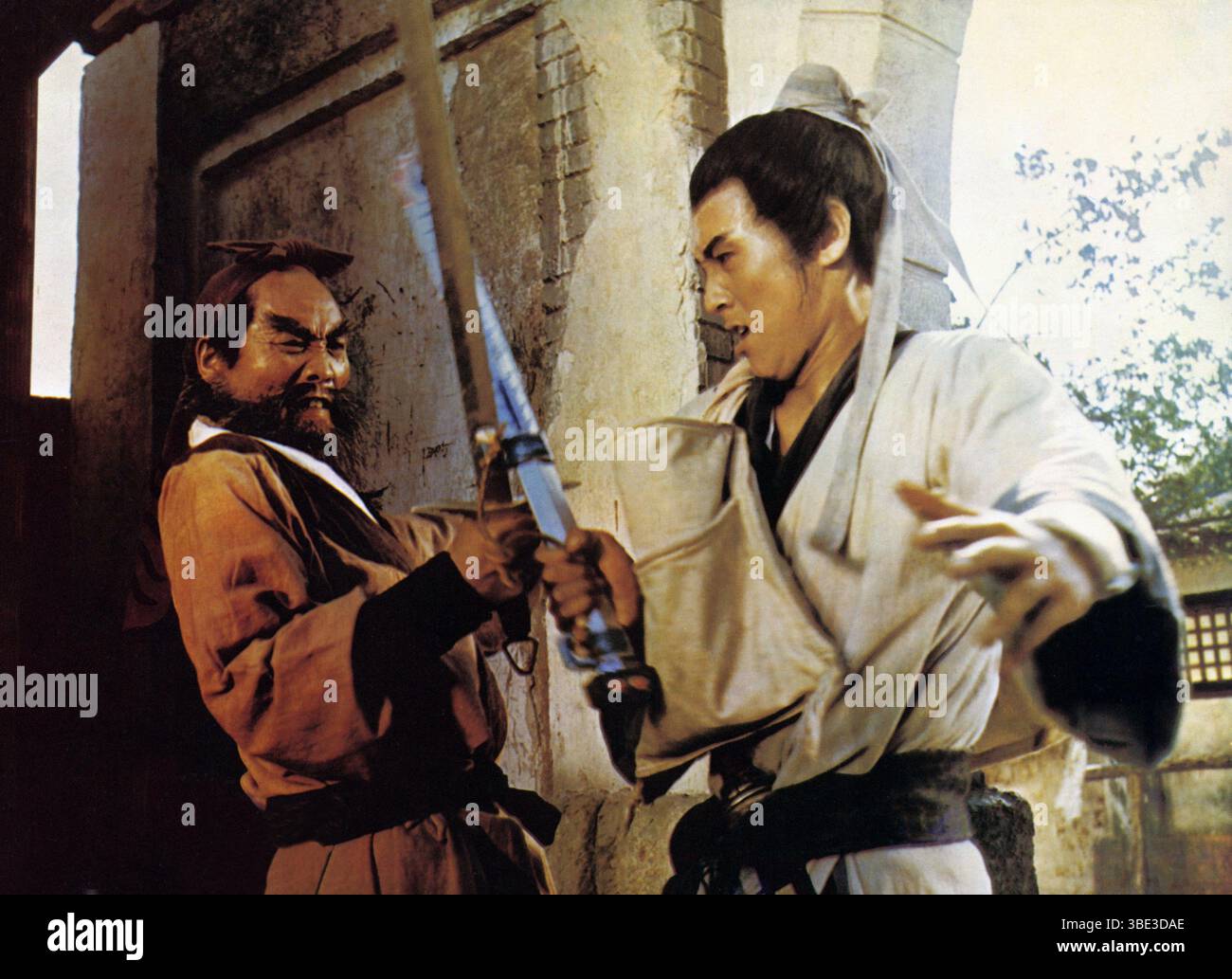 The Swordsman of All Swordsmen Yi dai jian wang Year : 1968 Taiwan Director : Joseph Kuo Tsai ...