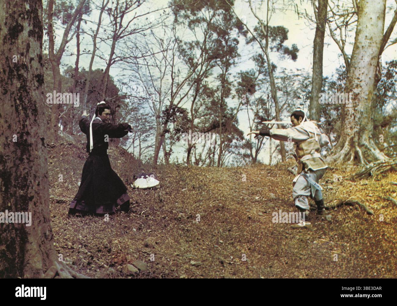 The Swordsman of All Swordsmen Yi dai jian wang Year : 1968 Taiwan ...