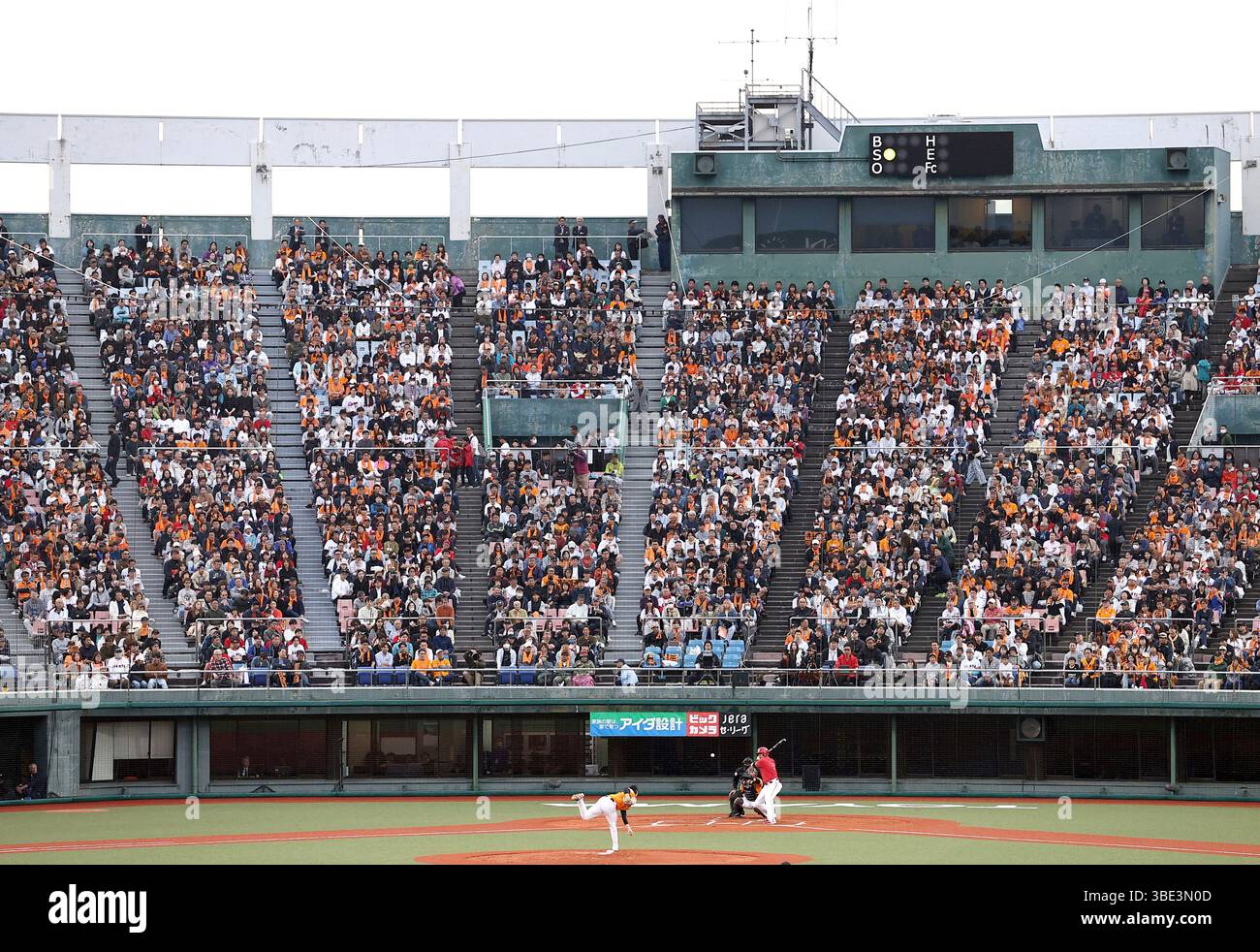 A capacity crowd fills the Toyama Municipal Baseball Stadium in Toyama ...