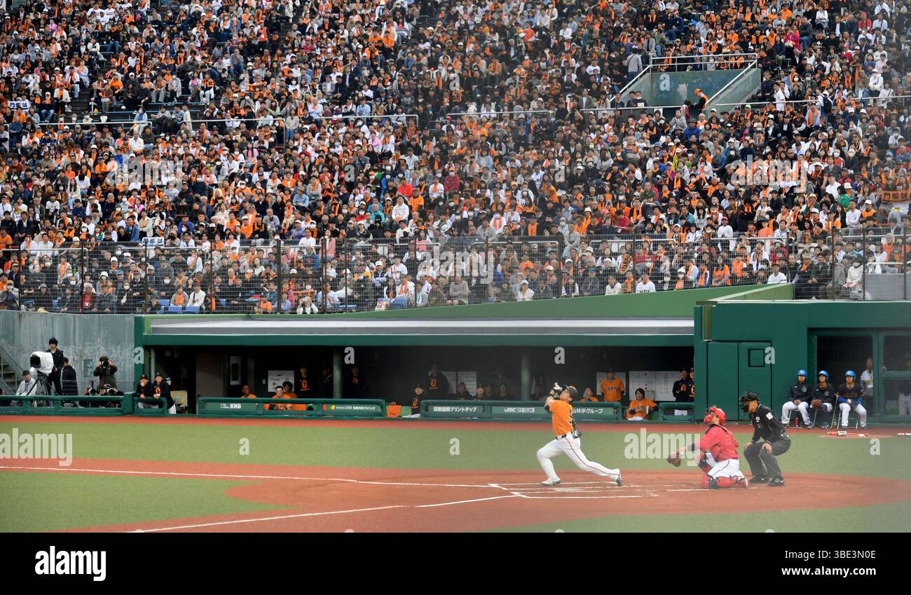 A capacity crowd fills the Toyama Municipal Baseball Stadium in Toyama ...