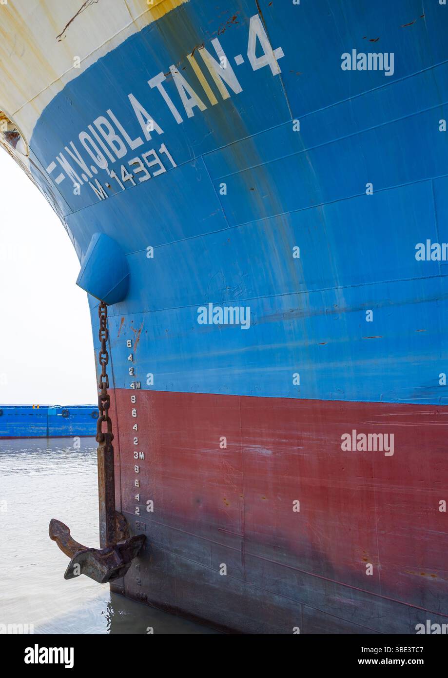 Freight transportation ship anchor, Khulna Division, Mongla, Bangladesh Stock Photo - Alamy