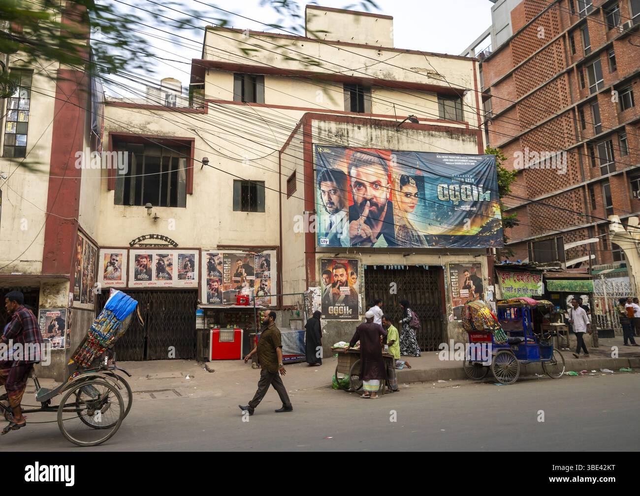 Movie posters at the entrance of a cinema, Dhaka Division, Dhaka, Bangladesh Stock Photo - Alamy