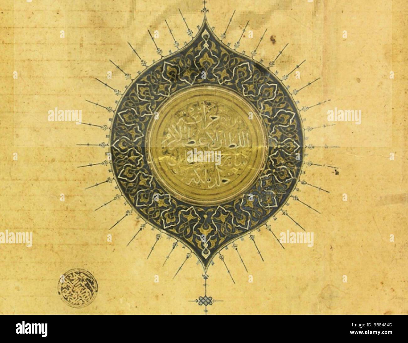 Jami al tawarikh hi-res stock photography and images - Alamy