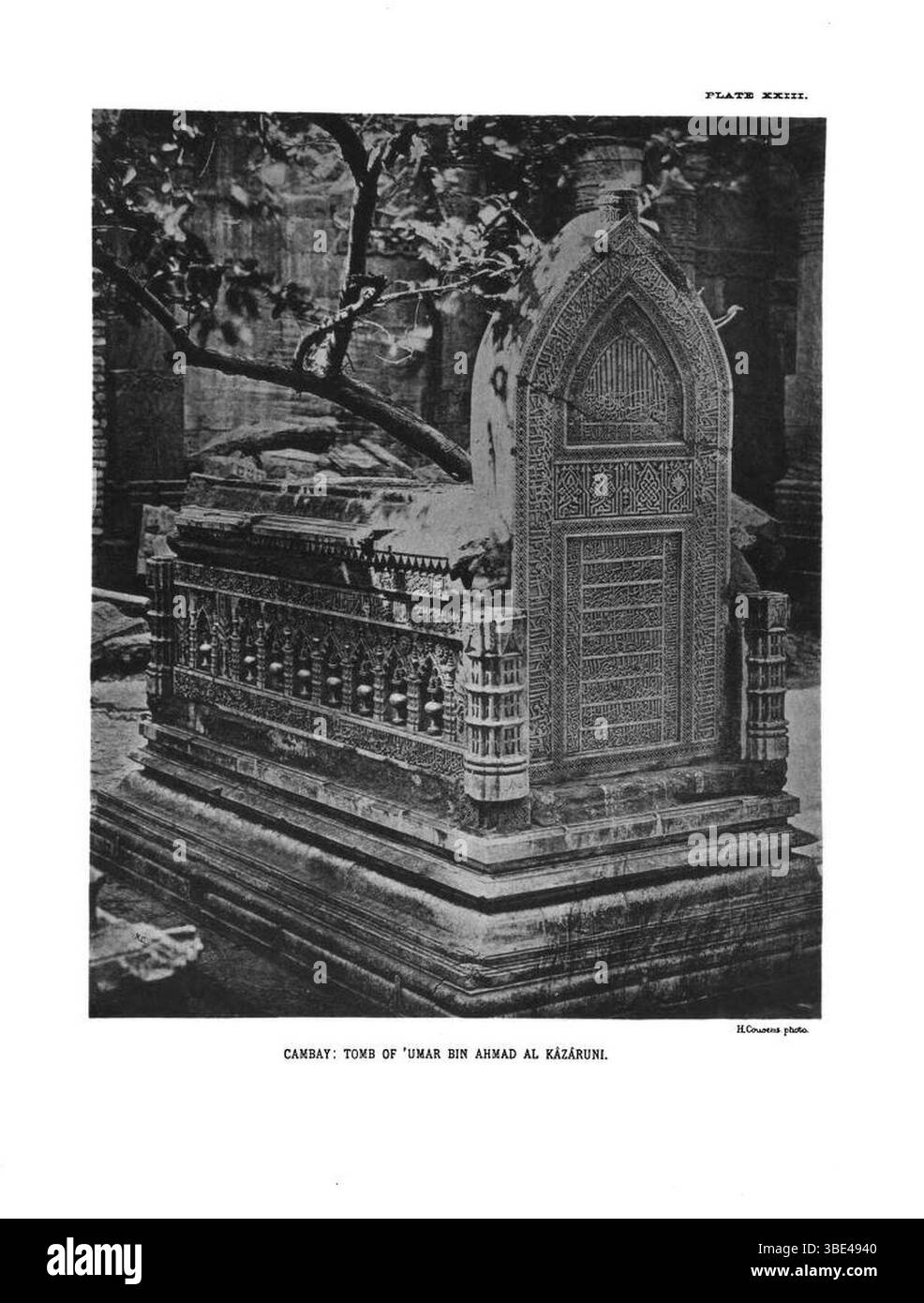 Jami Masjid Khambhat 7 Stock Photo - Alamy