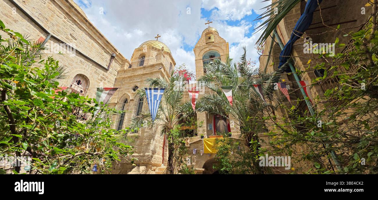 Holy Monastery of Saint Gerasimos of the Jordan. Deir Hajla (also ...