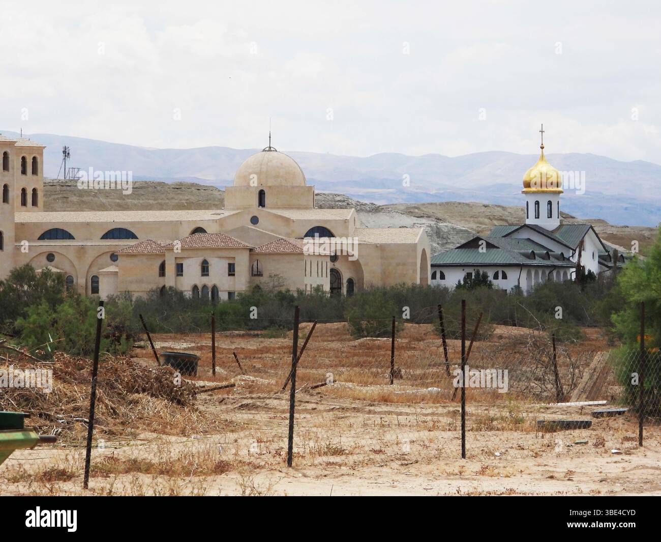 The Greek Orthodox Monastery at Qasr el Yahud (lit. "Castle of the Jews ...