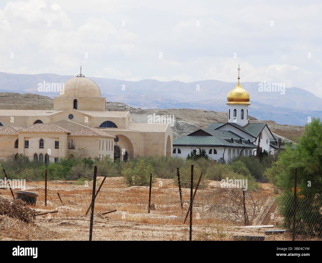 The Greek Orthodox Monastery at Qasr el Yahud (lit. "Castle of the Jews ...