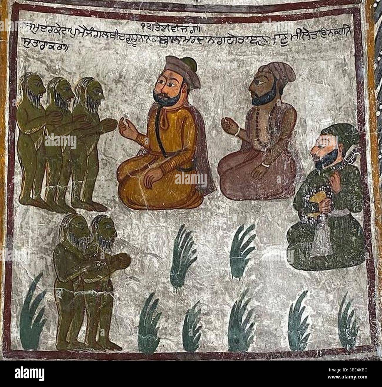 Janamsakhi mural painting depicting a scene from Guru Nanak's life from ...