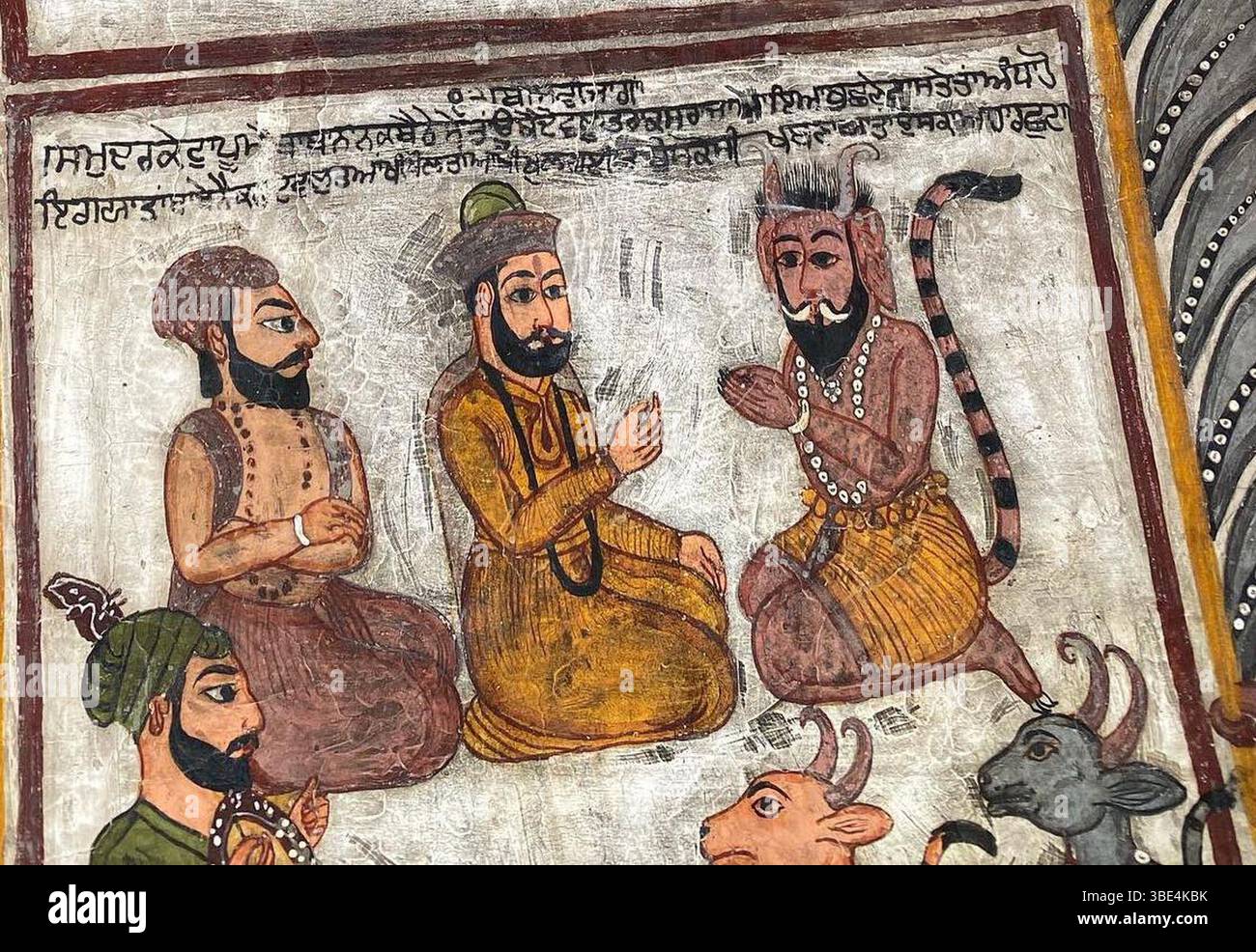 Janamsakhi mural painting depicting a scene from Guru Nanak's life from ...