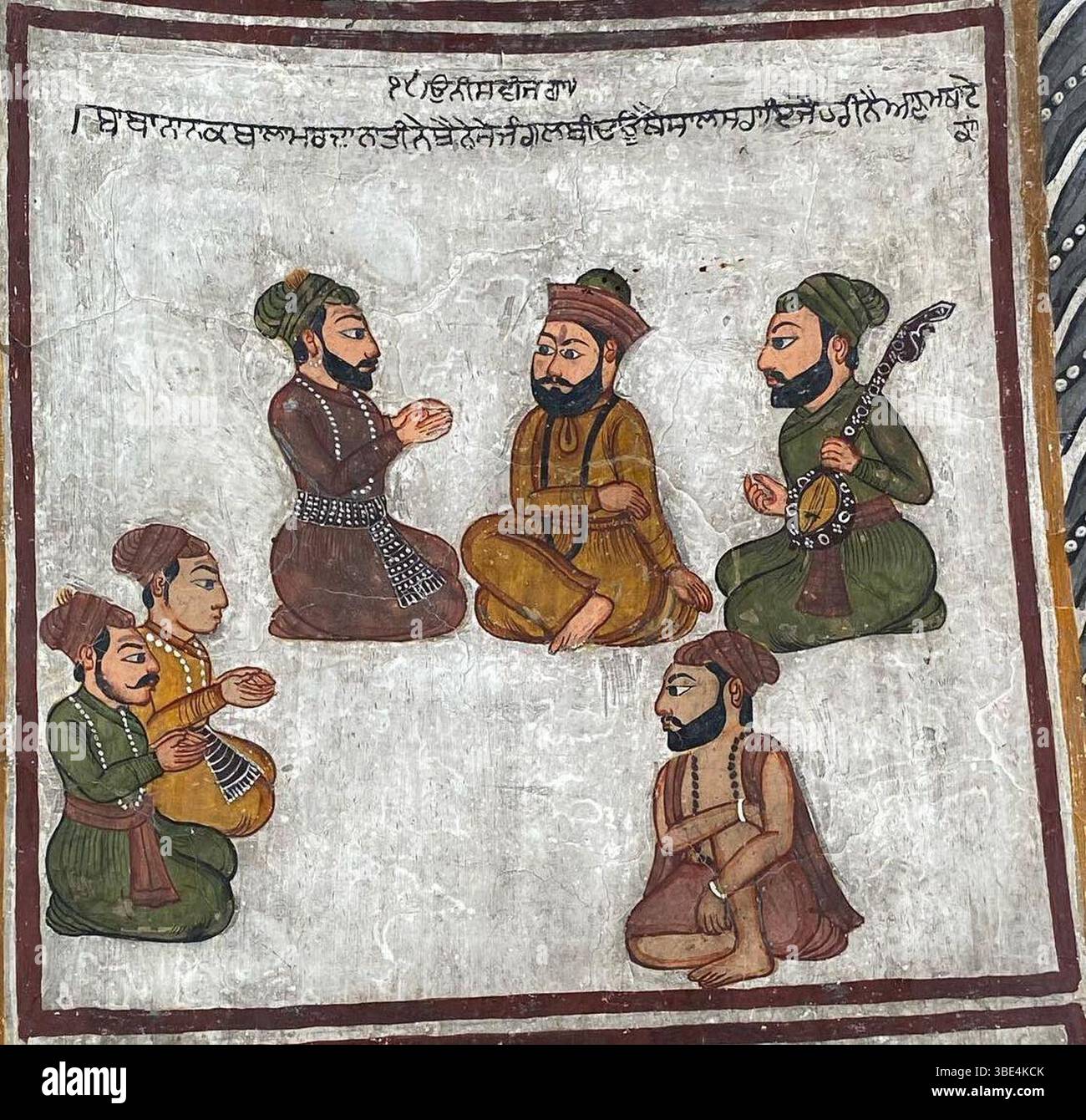 Janamsakhi mural painting depicting a scene from Guru Nanak's life from ...