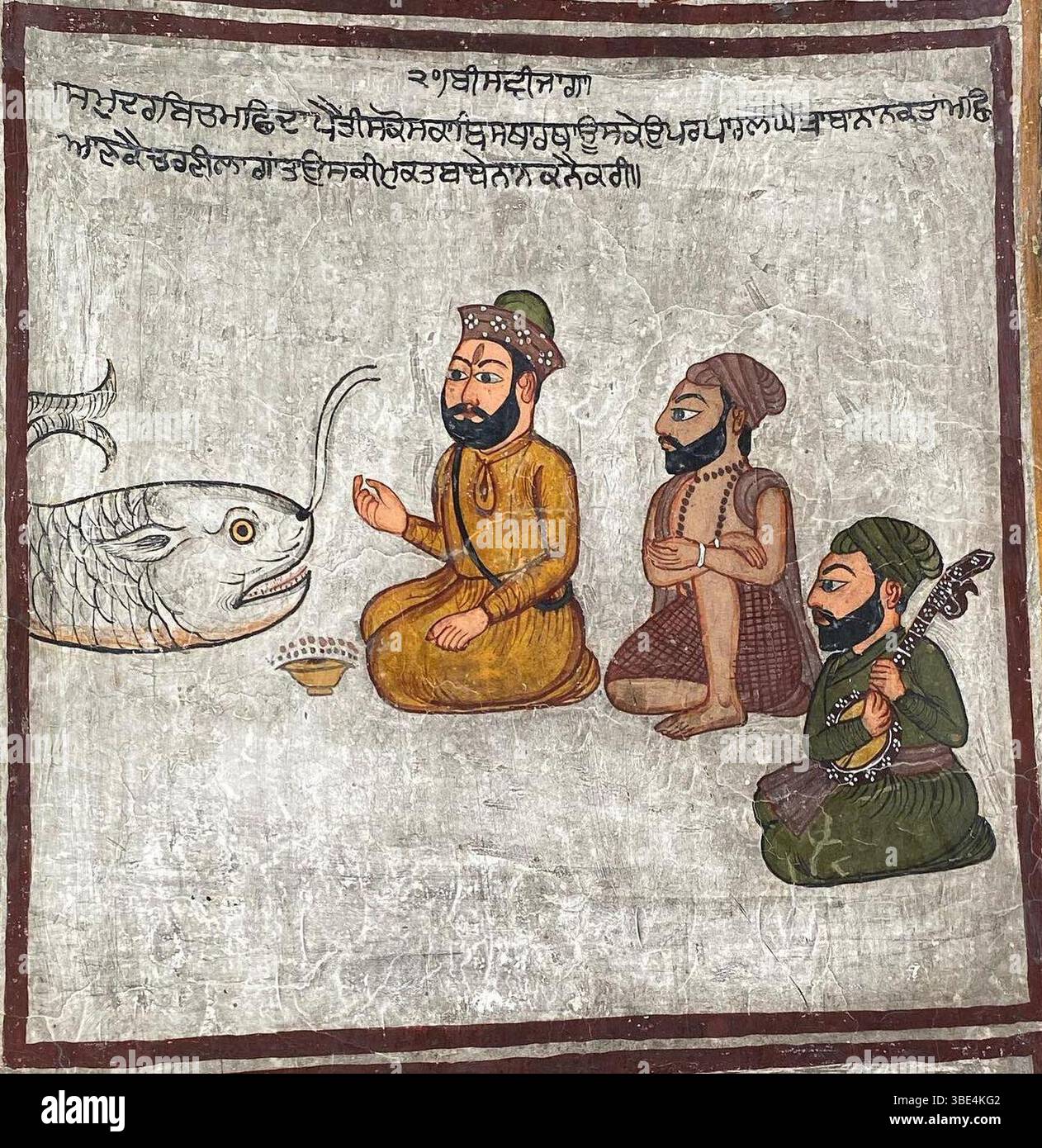 Janamsakhi mural painting depicting a scene from Guru Nanak's life ...
