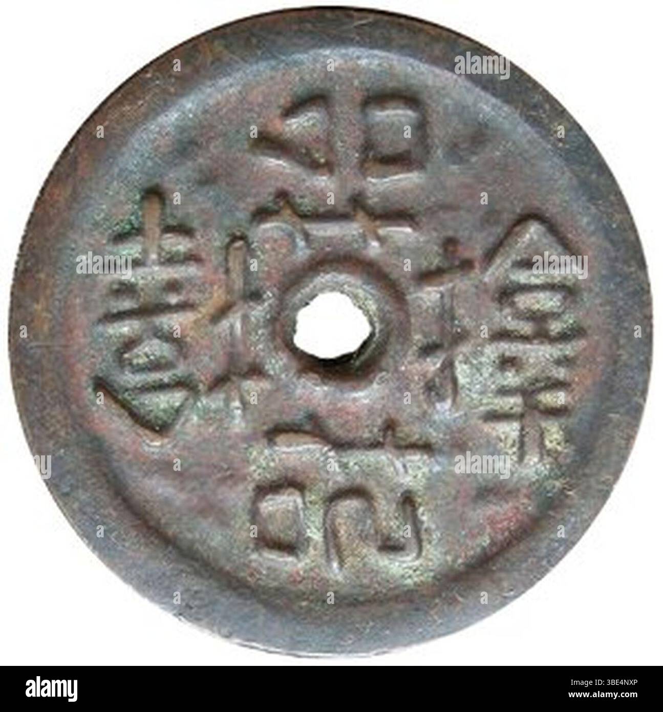Collections of historic Cut Out Stock Images & Pictures - Alamy