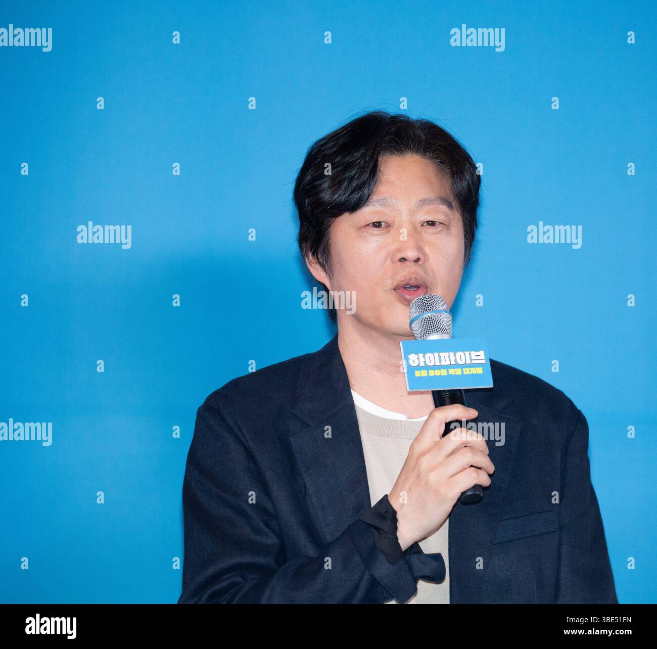 Kim Hee-Won, May 26, 2025 : Cast member Kim Hee-Won during a press ...