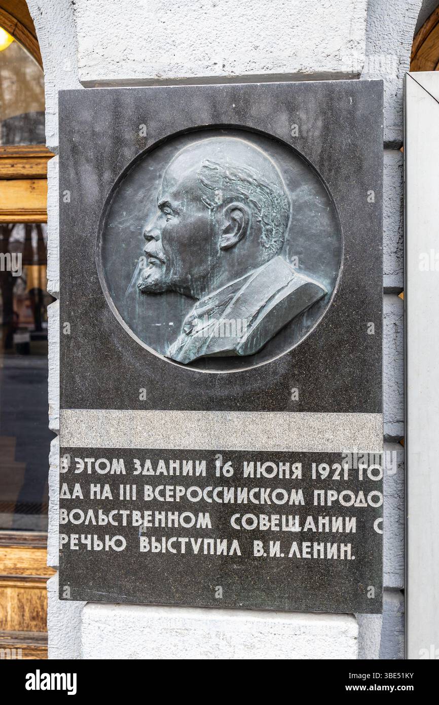 Moscow, Russia - March 13, 2025: memorial plaque to Lenin's speech in ...