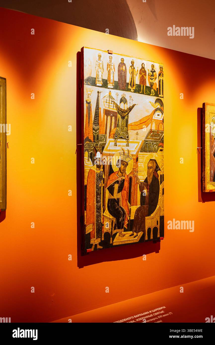 Moscow, Russia - March 13, 2025: old icons in Central Andrey Rublev ...