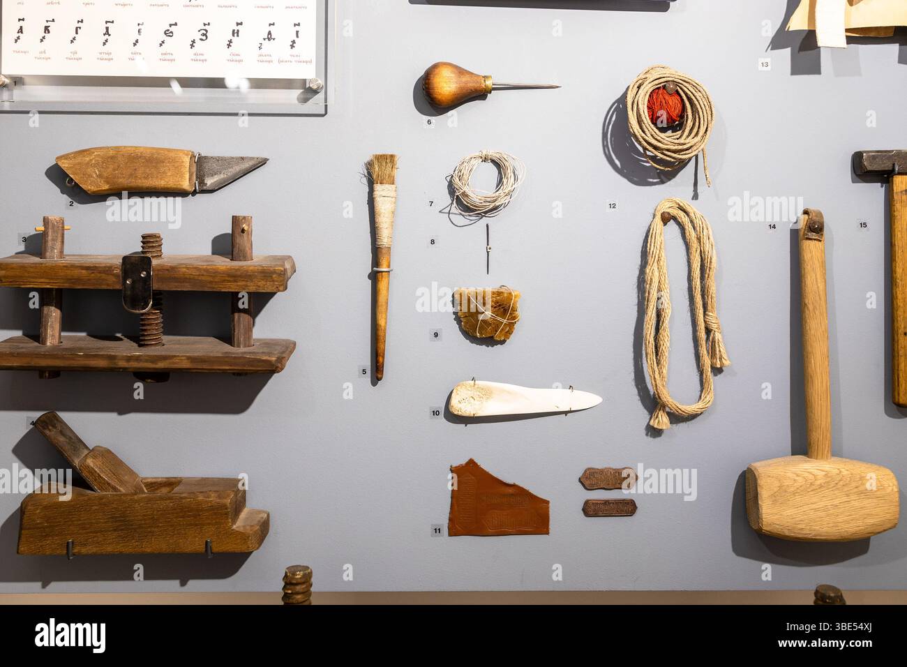 Moscow, Russia - March 13, 2025: old carpentry tools in Central Andrey ...