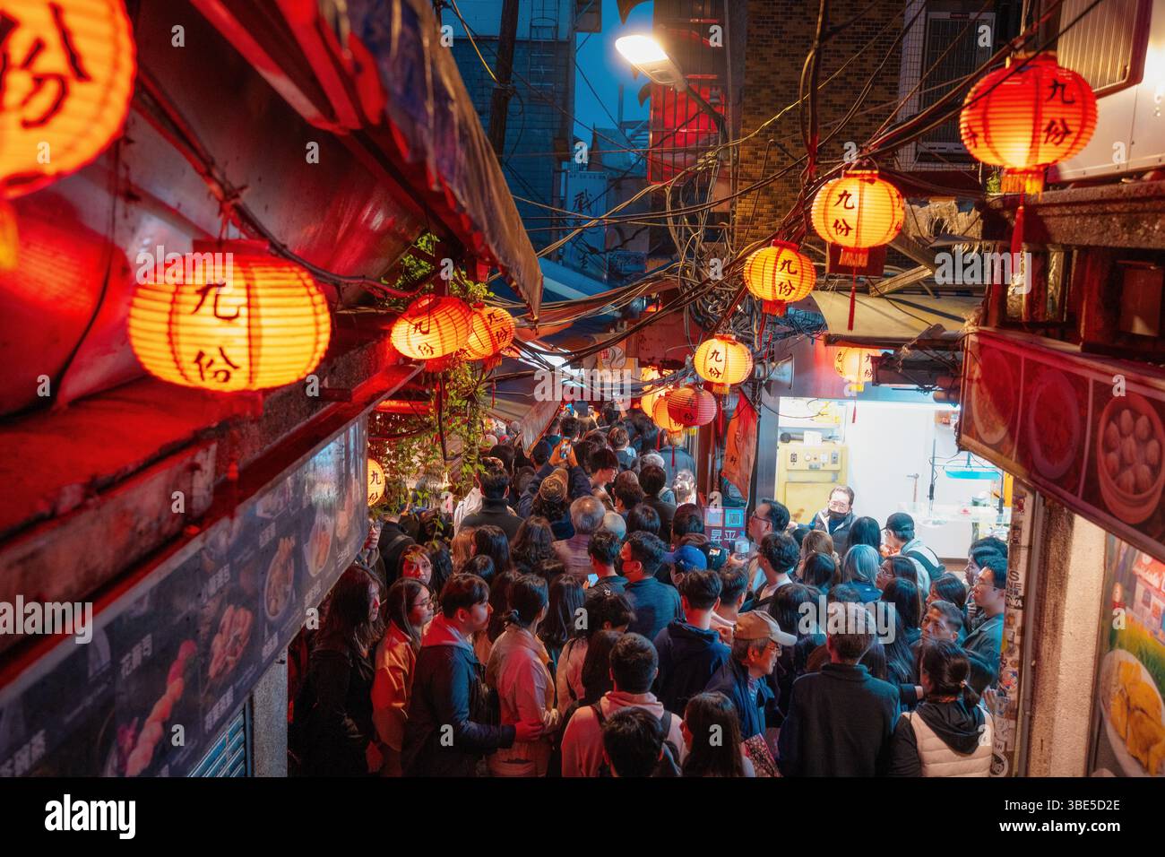 High-resolution image of Jiufen at night, a historic mountain village ...