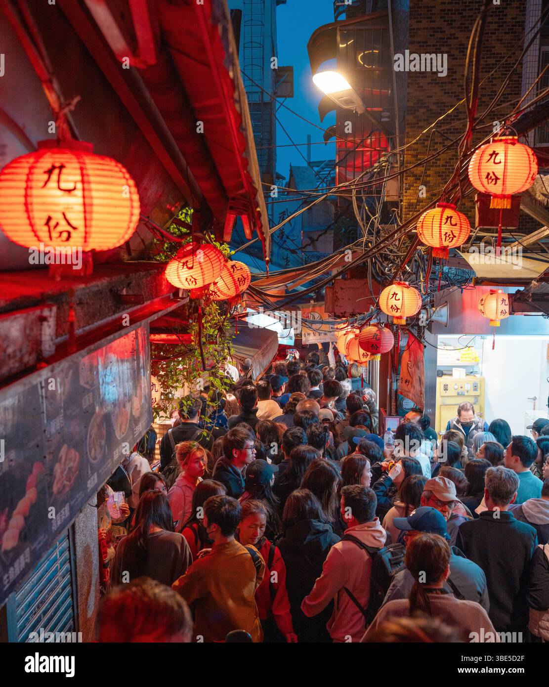 High-resolution image of Jiufen at night, a historic mountain village ...