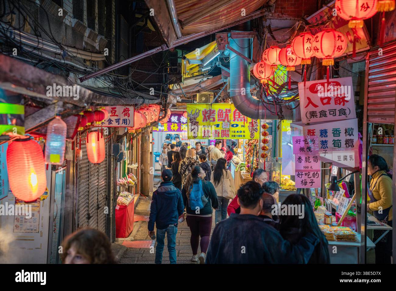 High-resolution image of Jiufen at night, a historic mountain village ...