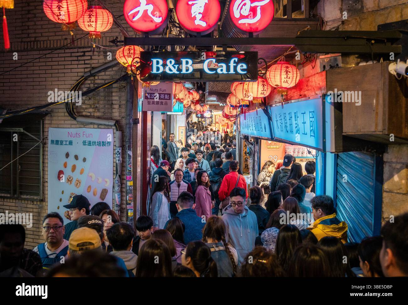 High-resolution image of Jiufen at night, a historic mountain village ...