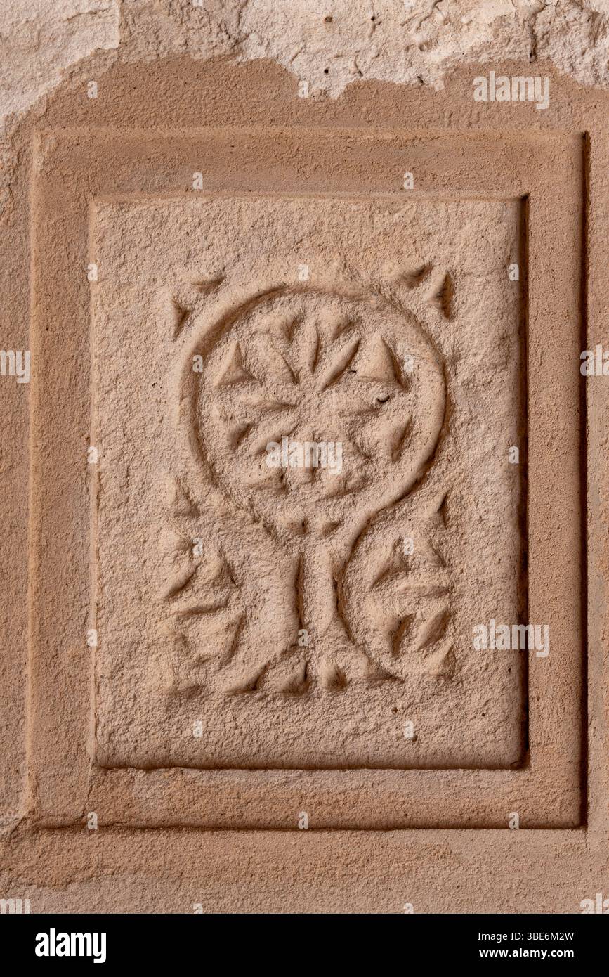 Ornate carved stone panel features intricate geometric patterns at Al ...