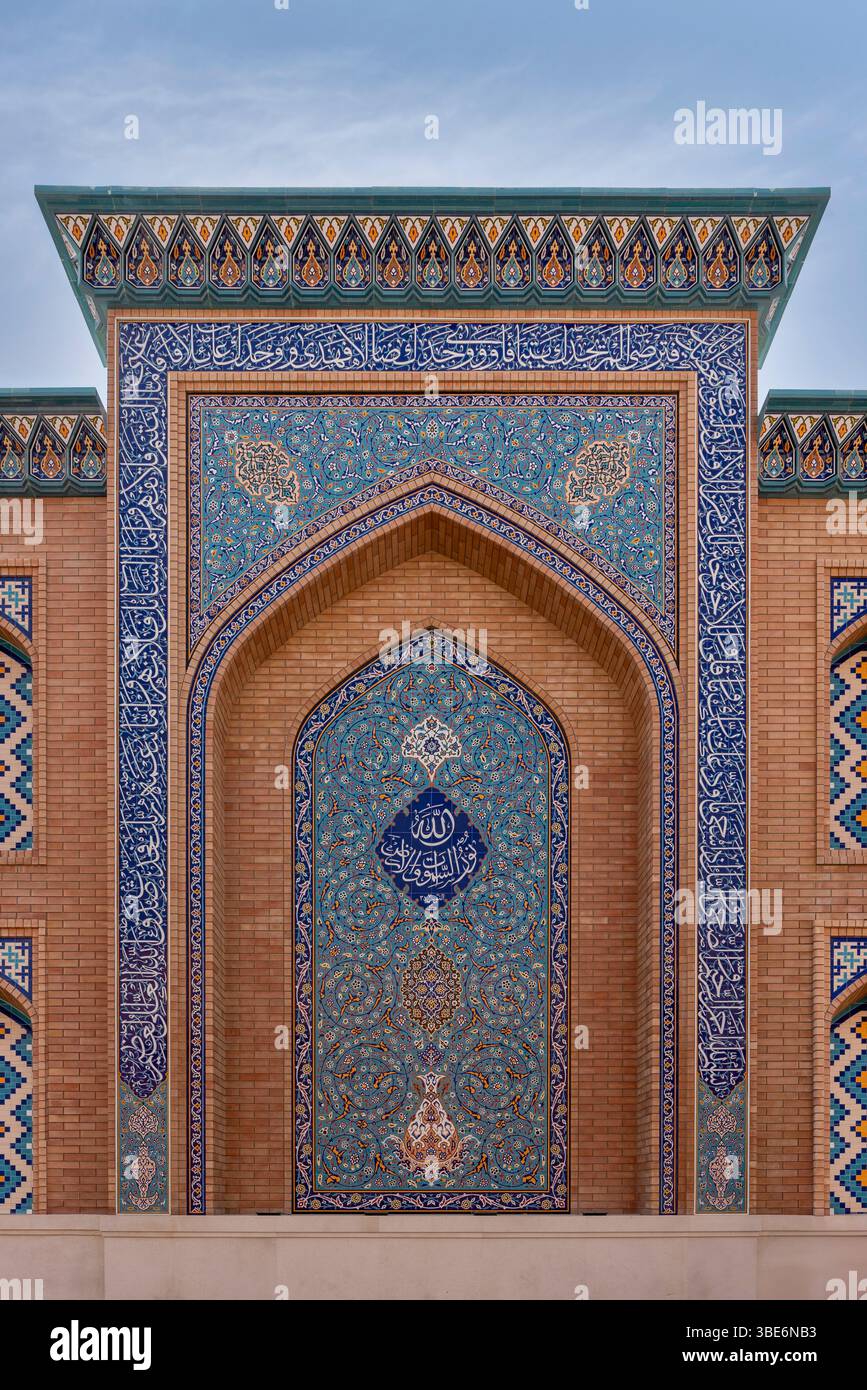 Elegant golden frame with a traditional arabic design hi-res stock ...
