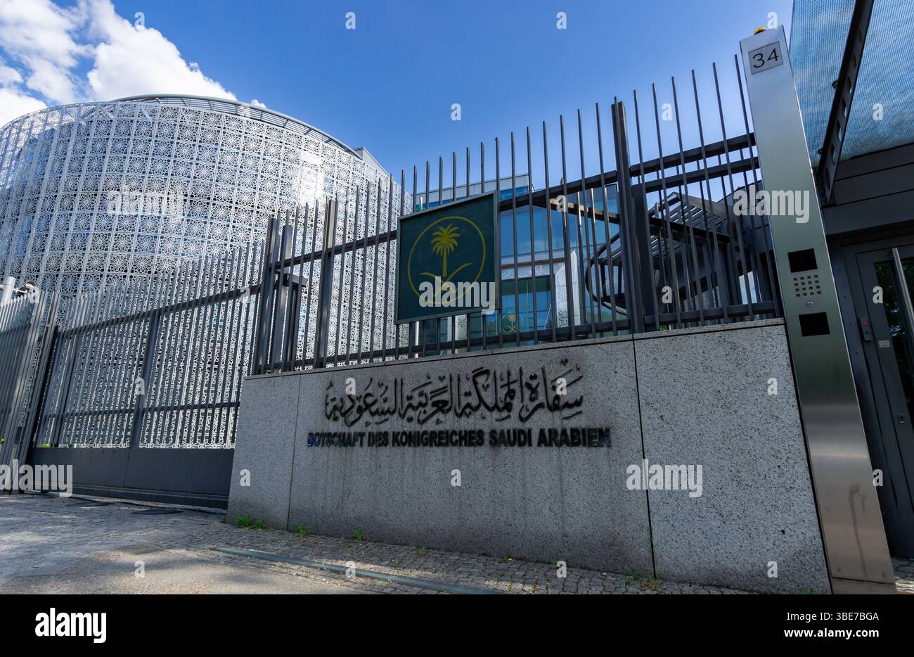 Embassy of the Kingdom of Saudi Arabia in Berlin’s Embassy District ...