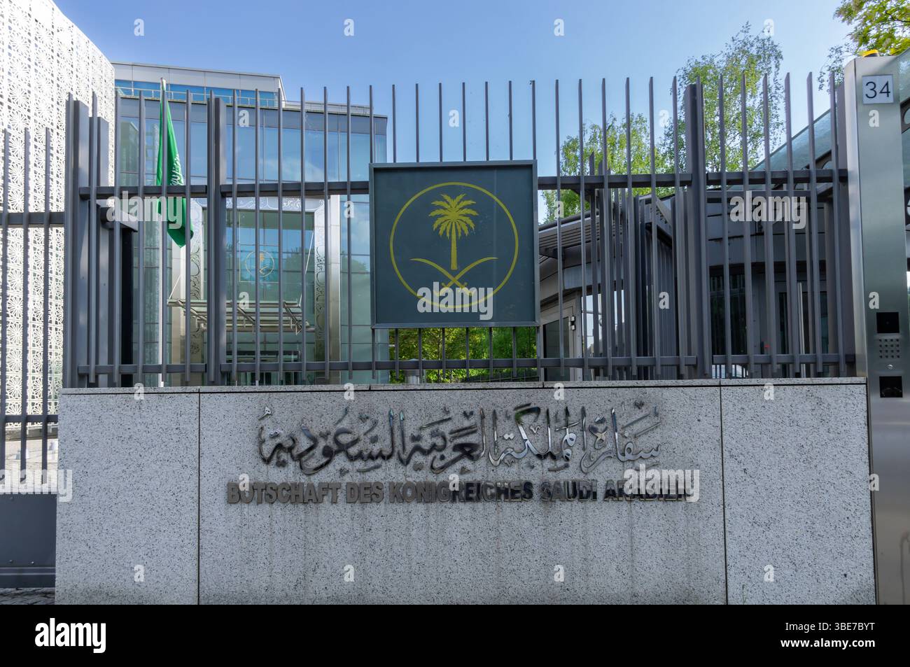 Embassy of the Kingdom of Saudi Arabia in Berlin’s Embassy District ...