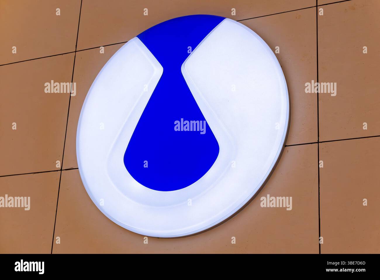 ZHONGSHAN GUANGDONG China-May 18 2025: The Denza car logo Stock Photo ...